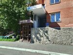 Feral (Narodnoy Voli Street No:25), metalurji  Yekaterinburg'dan