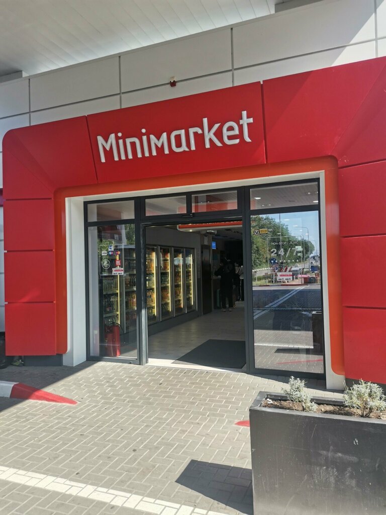 Ödeme terminali BPay, Kişinev, foto