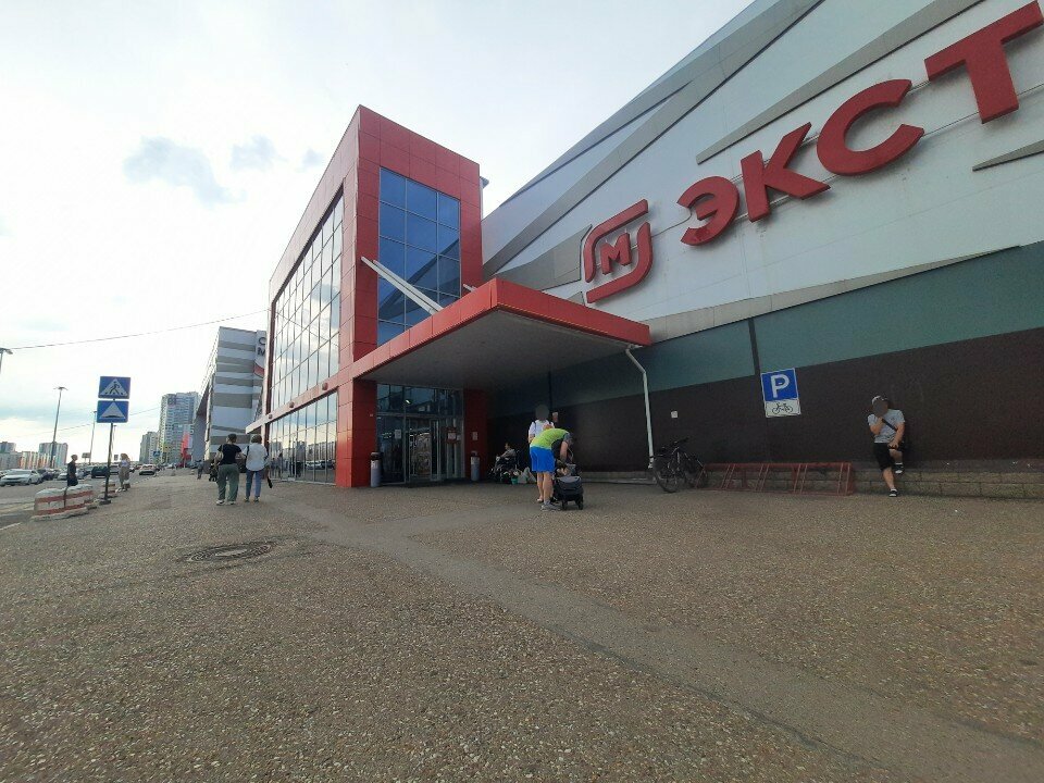 ATM'ler Sberbank, Sterlitamak, foto