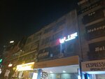 Vapecity International (No:26, Sector F-11, Sector F-11 Markaz), giyim mağazası  Islamabad'dan