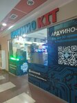 Fdm-3D (Gertsena Street No:18), düzen yapma  Omsk'tan