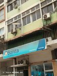 Bonita (Luanda, Rua do Senado da Câmara), çamaşırhaneler  Loanda'dan