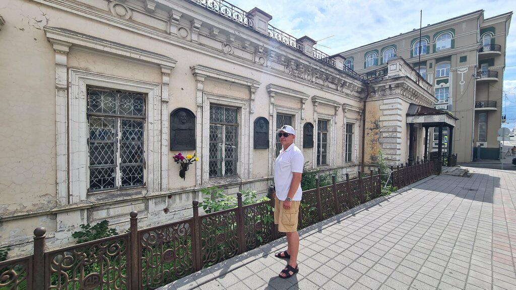 Turistik yerler Дом генерал-губернатора Унтербергера, Vladivostok, foto