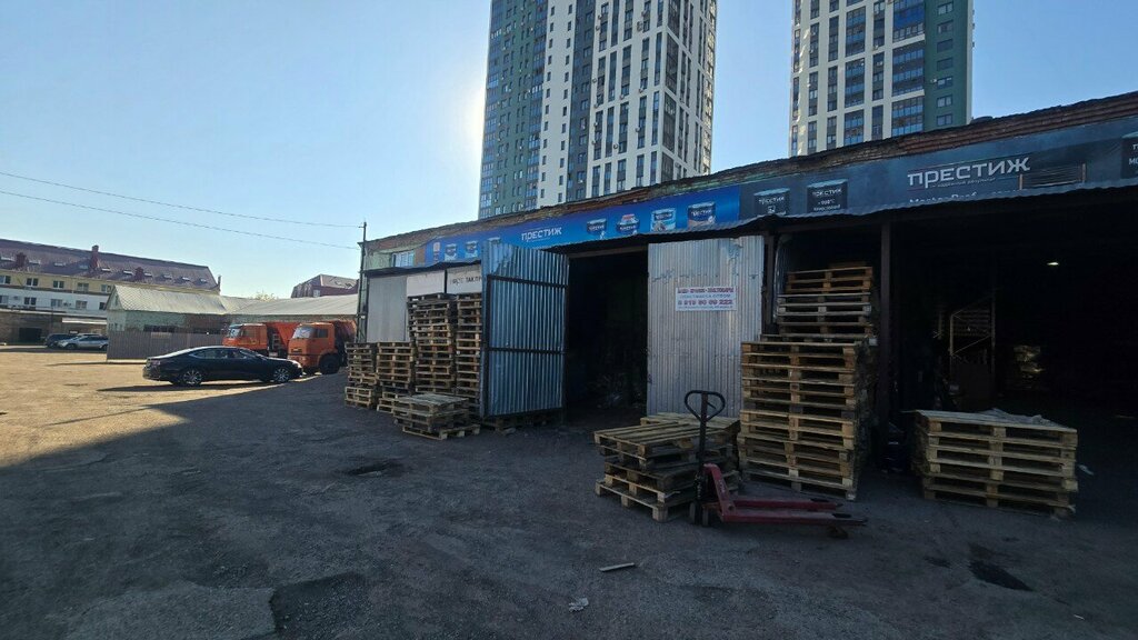 Ev temizlik ürünleri Магазин, Ufa, foto