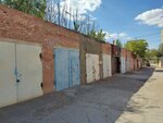 Гаражи (11th Krasnoy Armii Street No:2Аблок1), garajlar  Astrahan'dan