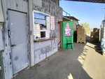Киоск фастфуда (Sokurskiy Tract No:9), fast food  Saratov'dan