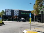 Topselvi Hakmar (İstanbul, Pendik, Hudut Cad., 47A), süpermarket  İstanbul'dan