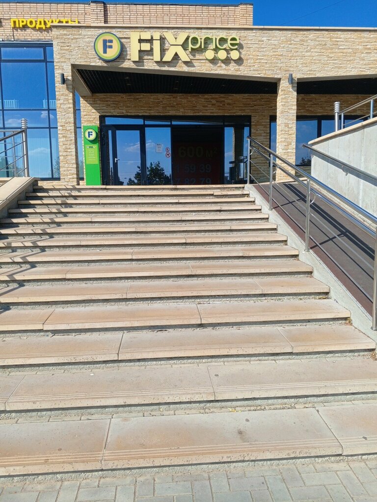 Parsel otomatı Сберлогистика, Kolomna, foto
