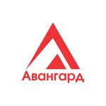 Avangard + (Letnikovskaya Street No:10с4), bilişim firmaları  Moskova'dan