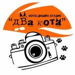 Dva kota (ulitsa Lermontova No:1, mikrorayon Purpe, Gubkinskiy), fotoğraf hizmetleri  Yamal‑Nenets Özerk Bölgesi'nden