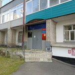 Союз писателей Республики Алтай (ulitsa Grigoriya Choros-Gurkina No:35), sivil toplum kuruluşları  Gorno‑Altaysk'tan