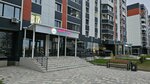Vk (Bazovaıa kóshesi No:2/6), yönetim ofisi  Öskemen'den (Ust‑Kamenogorsk'tan)