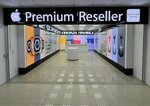 Premium Reseller (ulitsa Lenina No:42), cep telefonu ve aksesuarları satış mağazaları  Salavat'tan