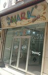 Şımarık Kids Club (Alaybey Mah., Kızılcaoba Sok., No:19D, Şahinbey, Gaziantep), çocuk ürünü toptancıları  Gaziantep'ten