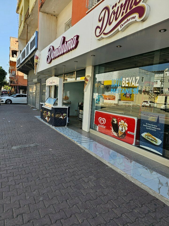 Dondurmacılar Maraş Dövme Dondurma, Adana, foto