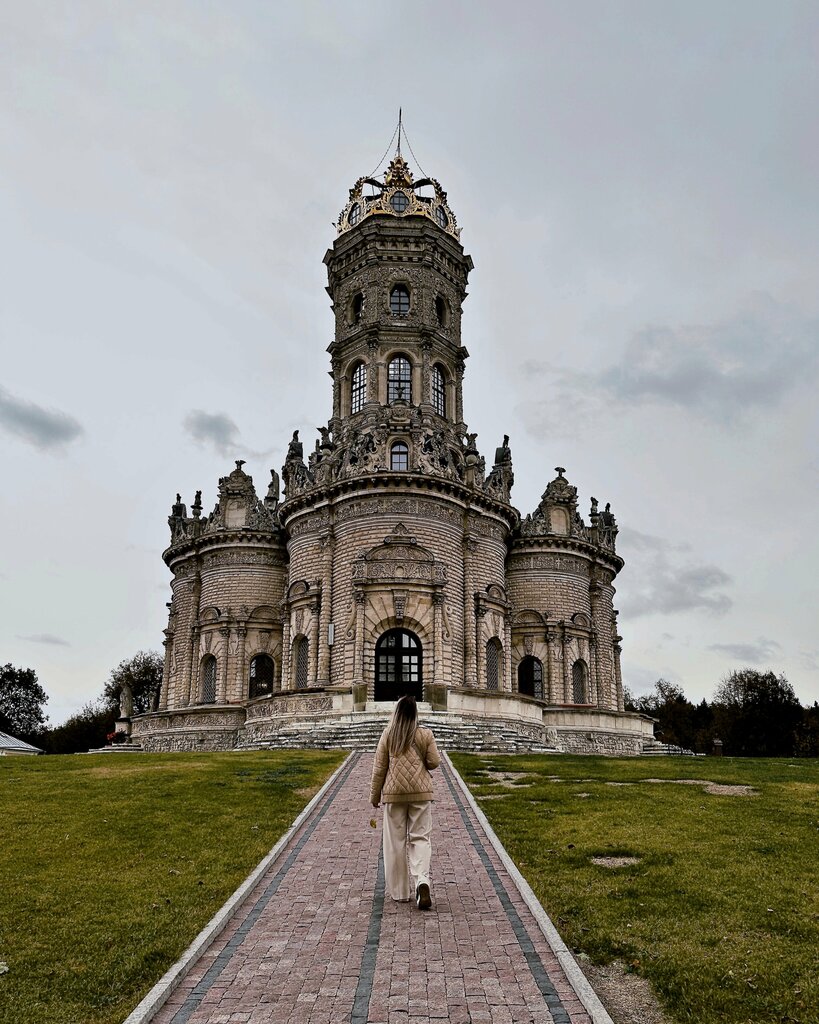 Güzellik salonu Лучше чем бывшая, Moskova, foto