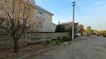 Mother's House (Kanysh Satpaev Avenue No:17/4), sosyal yardım kuruluşları  Öskemen'den (Ust‑Kamenogorsk'tan)