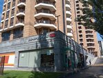 EasyPay (Nersisyan Street Blind Alley No:1), ödeme terminali  Erivan'dan