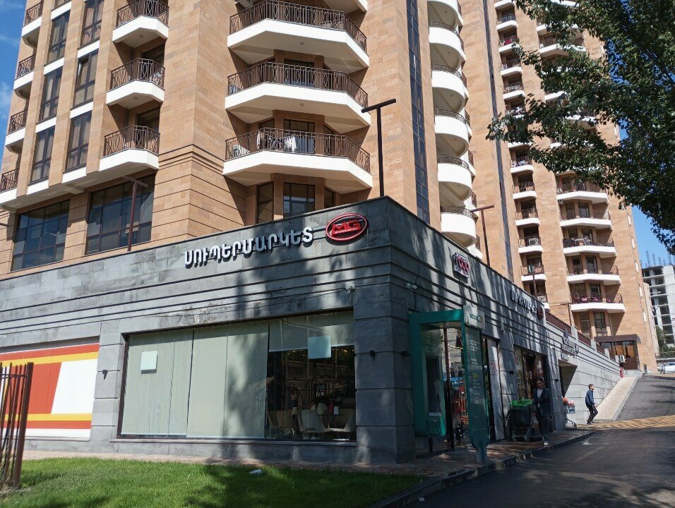 Ödeme terminali EasyPay, Erivan, foto