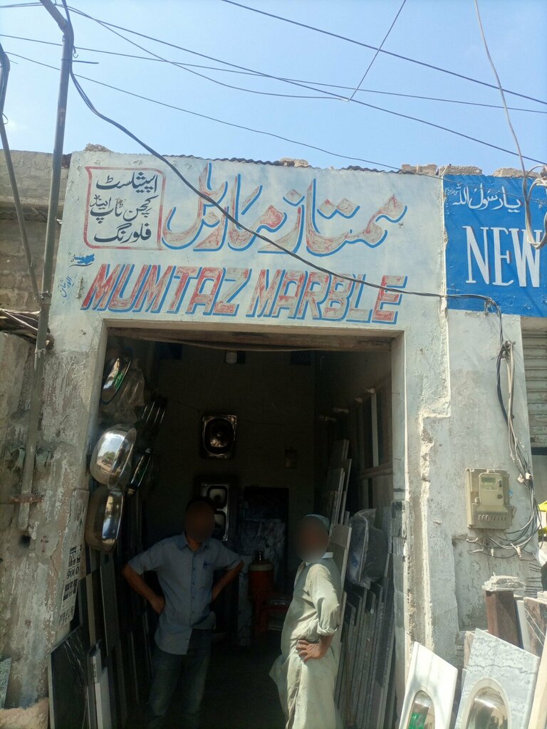 Porselen granit Mumtaz marble, Karaçi, foto