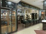 Галерея Армянских Мастеров (Khorenatsi Street No:33), hediyelik eşya mağazaları  Erivan'dan