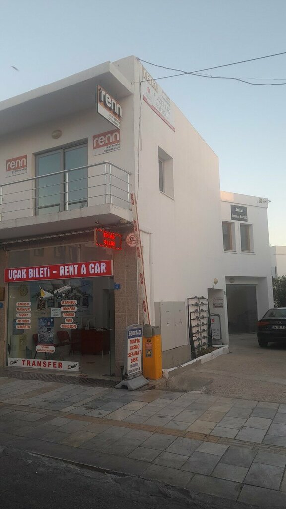 Güzellik salonu Bodrumshelanbeauty, Bodrum, foto