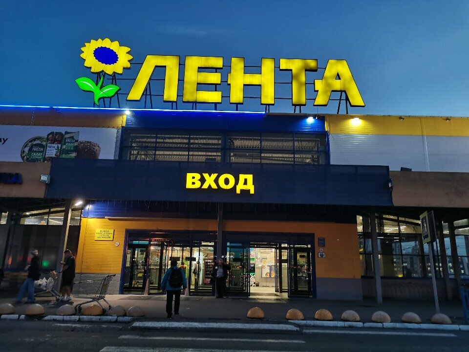 Yardım toplama noktası Дари еду!, Penza, foto