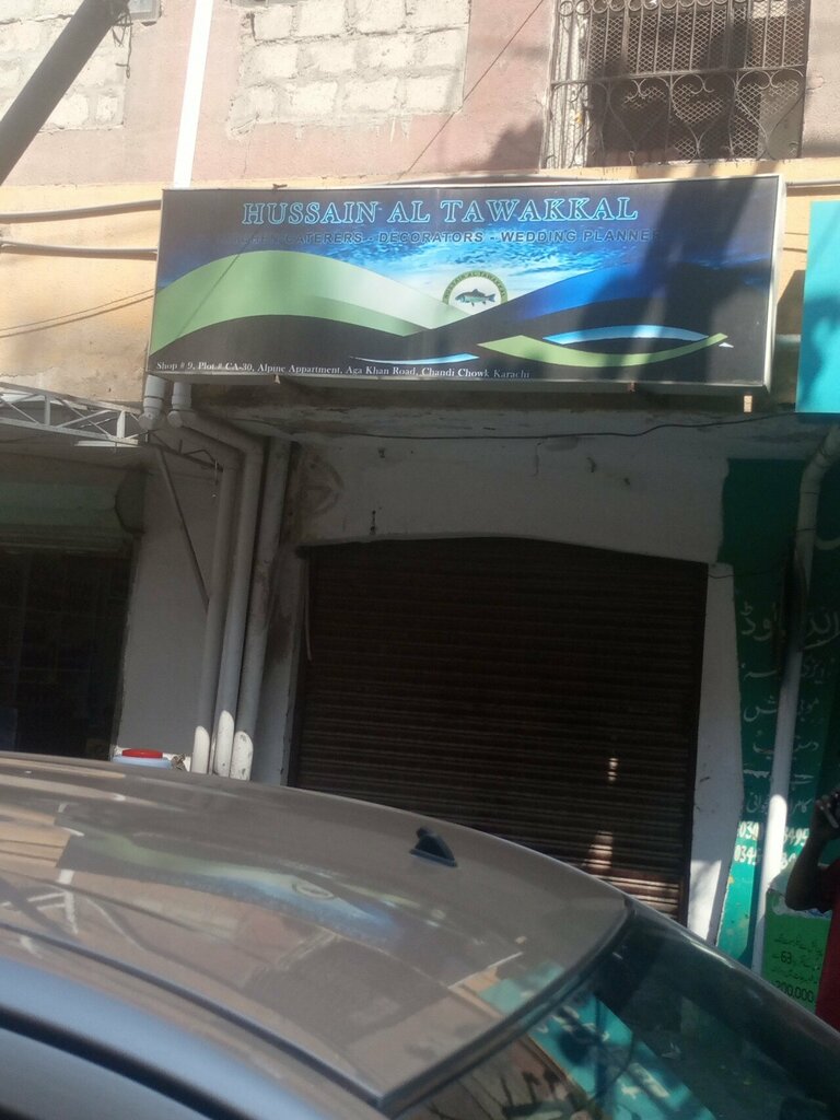 Etkinlik organizasyonu Hussain Al Tawakkal, Karaçi, foto