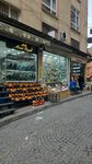 CVS Çavuşoğlu Ayakkabı Pazarı (Mimar Hayrettin Mah., Doğramacı Sok. No:7, Fatih, İstanbul), ayakkabı firmaları  İstanbul'dan
