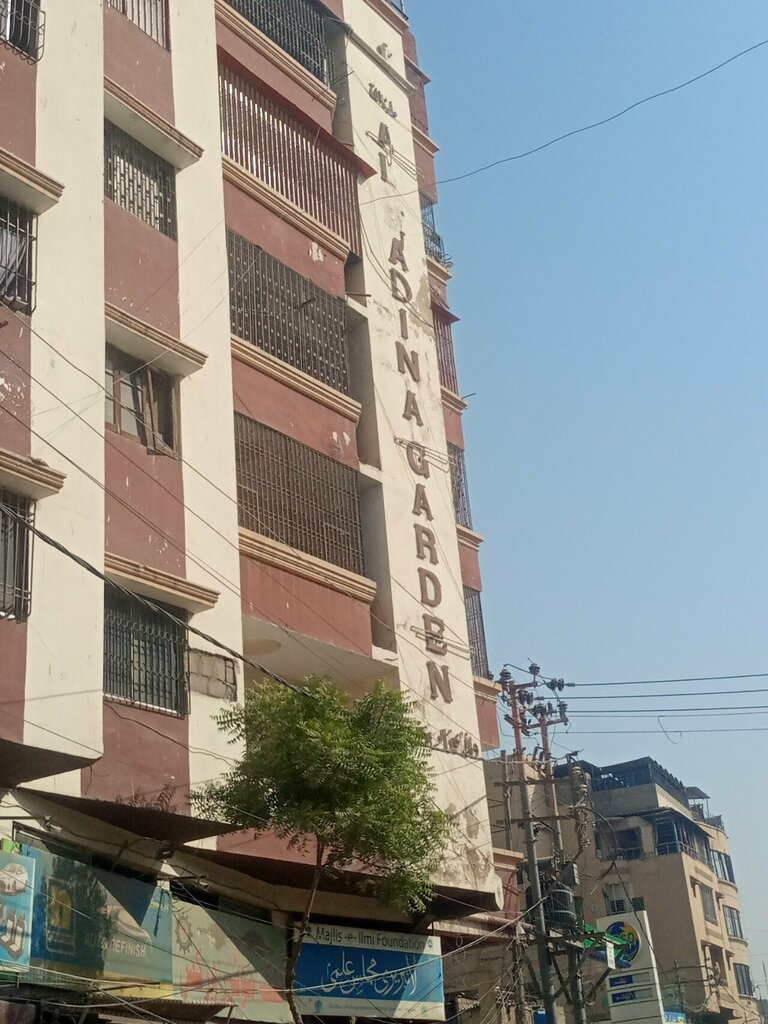 Peyzaj tasarımı Al-Madina Garden, Karaçi, foto