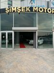 Şimşek Motors (Fethiye Mah., Yenipazar Sok., No:12A/E, Nilüfer, Bursa), otomobil satış galerileri  Bursa'dan
