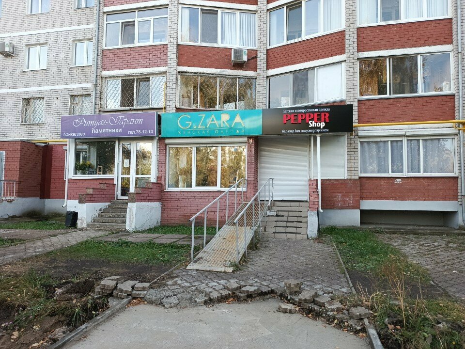 Masaj salonları Центр коррекции фигуры, Naberejniye Çelny (Yar Çallı), foto