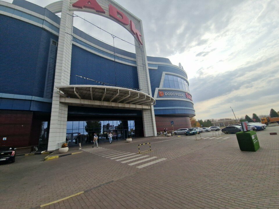 Kuyumcular Mone, Öskemen (Ust‑Kamenogorsk), foto