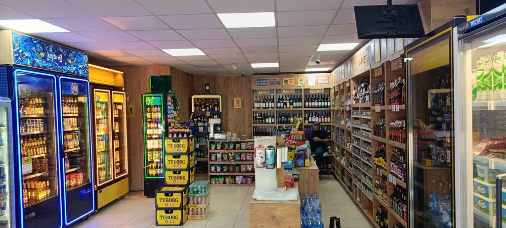 Alkollü içecekler Ekin Market Tekel, Ankara, foto