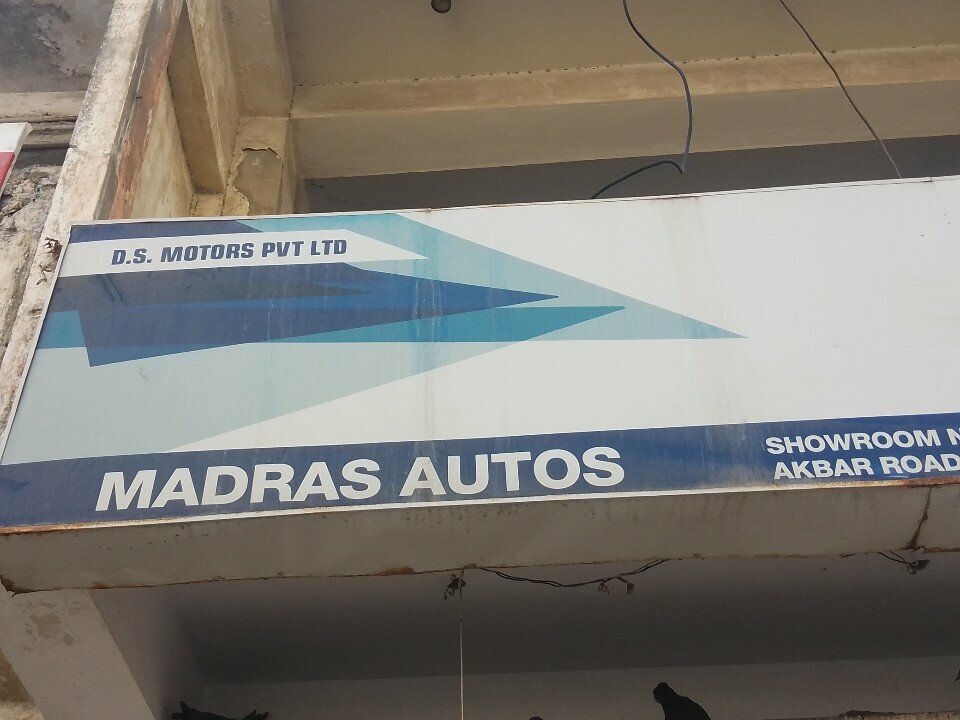 Motosiklet satışı Madras autos, Karaçi, foto