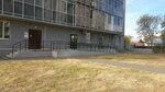 Woodland (Professor Kamai Street No:10к4), otel  Kazan'dan