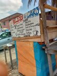 Caro's Delights (Rue Des Marais No:1239, La commune Koumassi), restoran  Abican'dan