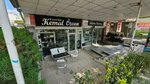 Kuaför Kemal Özcan (Çınarlı Mah., 61015. Sok., Seyhan, Adana), kuaförler  Adana'dan