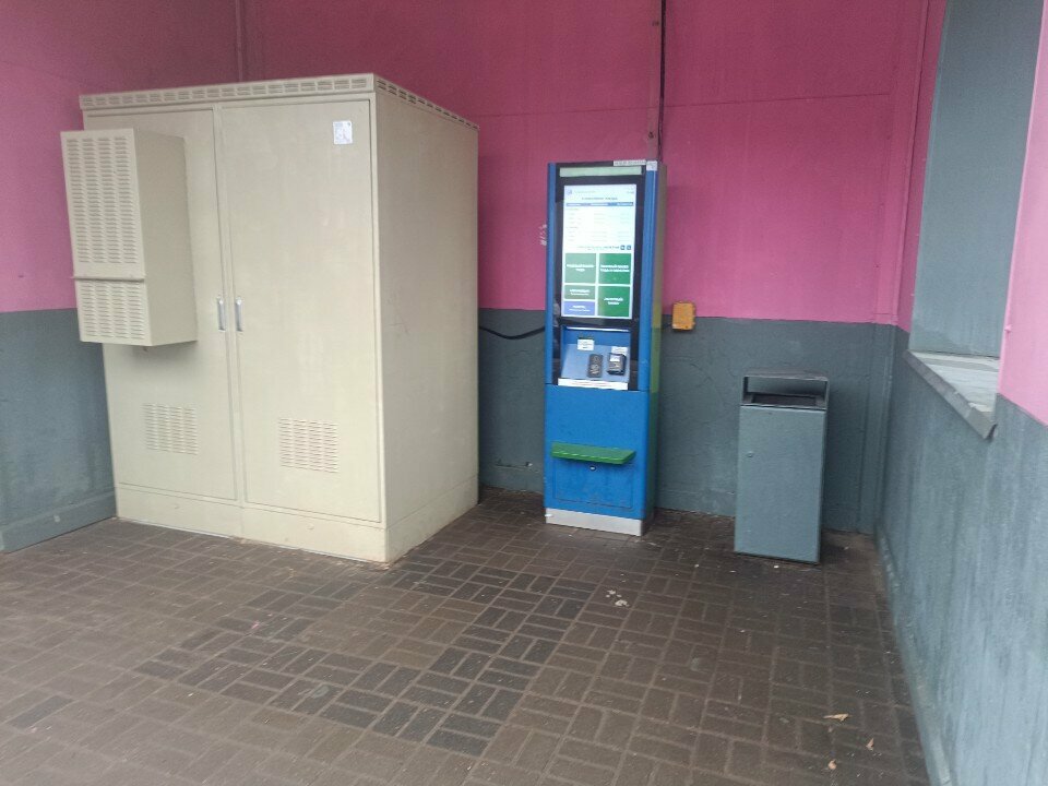 Bilet otomatı Suburban Ticket Offices, Moskova, foto
