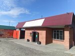 Кумир (Magistralnaya ulitsa No:28Б), bar  Kızıl'dan
