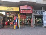 Nurcan Ablanın Ev Yemekleri (100. Yıl Blv., No:27C, Muratpaşa, Antalya), restoran  Antalya'dan