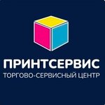 Print-Servis (Sovetskiy Avenue No:76), baskı hizmetleri  Cherepovets'ten