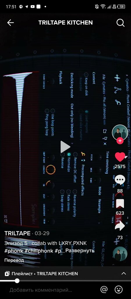 Kültür ocakları Чулковский Сельский Дом Культуры, Vladimirskaya oblastı, foto