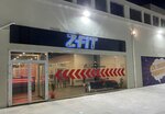 Ayd Reklam ve Marketing (Isparta, Isparta Merkez, Sanayi Mah., 3226. Sok., 24), tabela yapımı  Isparta'dan