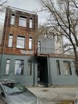 Бис (Nerchinskaya ulitsa No:6, mikrorayon Severny), berberler  Habarovsk'tan