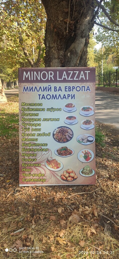 Kafe Lazzat, Taşkent, foto