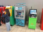 Bank Rbk (Qabdolov kóshesi No:1/4), atm'ler  Almatı'dan