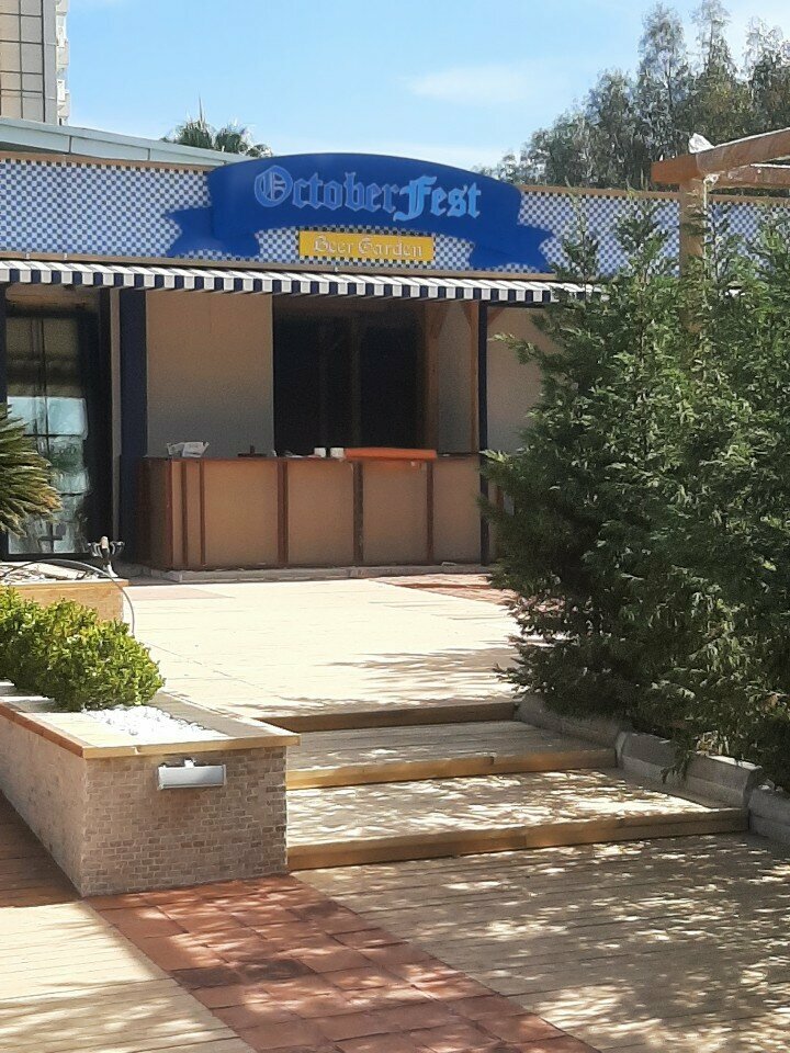Bar Octoberfest Beer Garden, İzmir, foto
