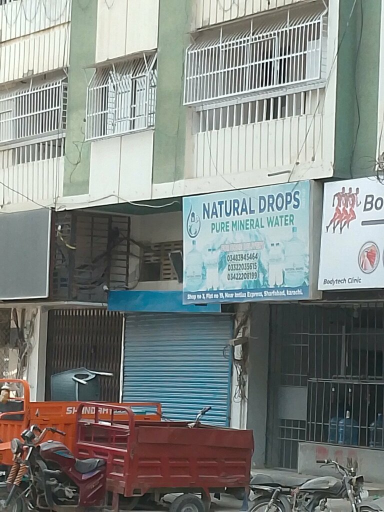 Pompa ve pompalama ekipmanları firmaları Natural drops, Karaçi, foto