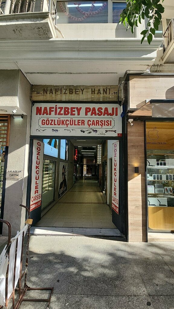 i̇ş merkezi Nafizbey İş Hanı, İstanbul, foto
